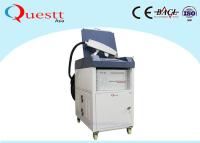China IPG 1000 Watts Portable Rust Removal Machine With Fast Cleaning Speed for sale