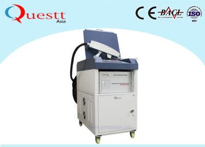 China IPG 1000 Watts Portable Rust Removal Machine With Fast Cleaning Speed for sale
