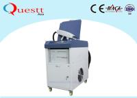 China 2KW High Power Laser Cleaning Machine For Large Equipment With Robot High Efficiency for sale
