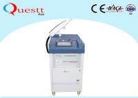 China No Pollution IPG 500W Fiber Laser Rust Removal Machine for sale