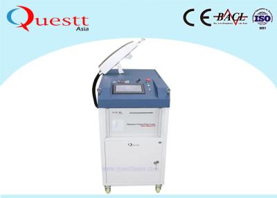China No Pollution IPG 500W Fiber Laser Rust Removal Machine for sale