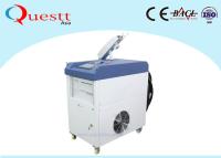 China 200W Fiber Laser Cleaning System , User - Friendly Laser Rust Removal Equipment for sale