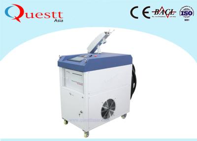 China 200W Fiber Laser Cleaning System , User - Friendly Laser Rust Removal Equipment for sale