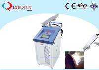 China Bluetooth Remover Rust Paint Portable Laser Cleaning Systems On Ship / Railway / Automobile / Wall for sale