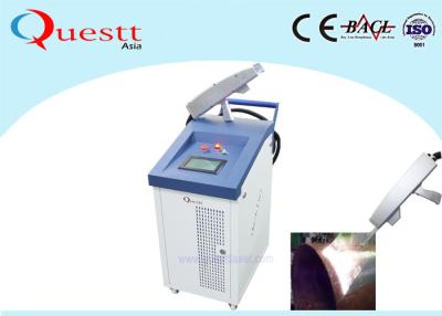 China Bluetooth Remover Rust Paint Portable Laser Cleaning Systems On Ship / Railway / Automobile / Wall for sale