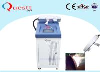 China Bluetooth wireless Laser Rust Removal Machine , Oxide Coating Laser Optic Rust Removal for sale