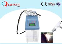 China Laser Rust Removal Machine For Auto Restoration Shop 200W Laser Cleaner for sale