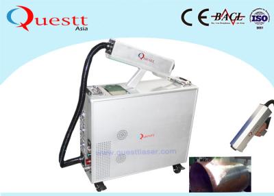 China IPG 70W Roller Rod Mold Derusting Fiber Laser Cleaning Machine Rust Removal for sale