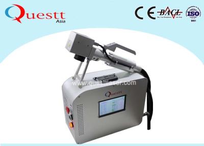 China 20W Portable Laser Surface Cleaning Machine for sale