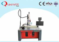 China Fiber Laser Welding Machine 1000W Lazer Soldering For Metals Fast Speed for sale