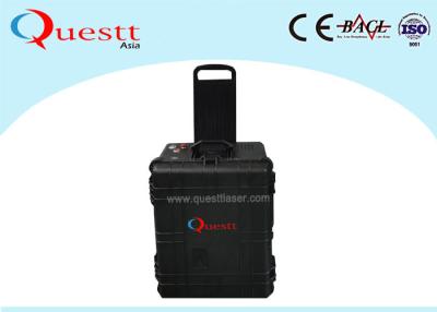 China 50W 100W 1060nm Raycus Laser Rust Cleaning Machine for sale
