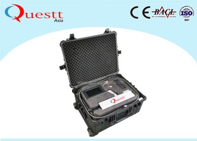 China Wireless Bluetooth Connecttion Luggage Case 100W fiber laser rust removal machine for sale