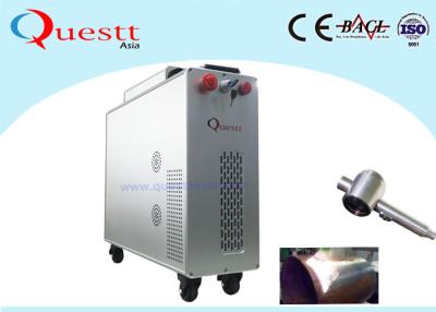 China 100W Fiber Laser Cleaning Machine With Double Scanner Head Different Output Laser Beam for sale