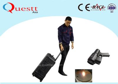 China Portable Clean Laser Equipment Suitcase 100W Fiber Laser Rust Removal Machine for sale