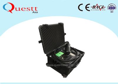 China Piggy Bag Laser Rust Removal Machine for Cleaning Wood Door for sale