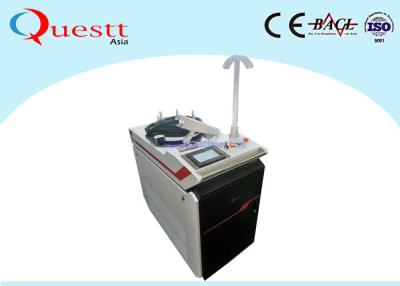 China 1000W CW Continuous Fiber Laser Cleaning Machine For Graffiti Oil Oxide Rust Removal for sale