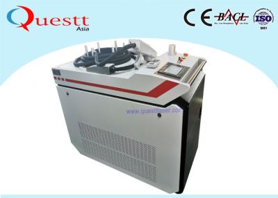 China Clean Lazer CW GW IPG Raycus Max 1000W Fiber Laser Rust Removal Machine for sale