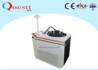 China Water Cooling 1000W Raycus JPT IPG FIber Laser Metal Rust Removal Machine for sale