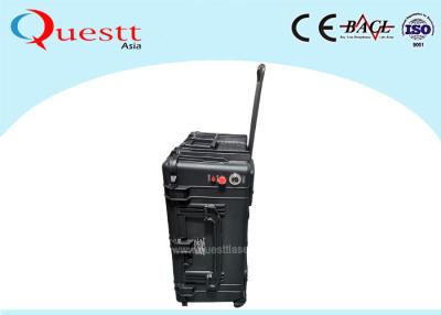 China Comparison Fiber Laser Rust Removal Machine 100W 200W for sale