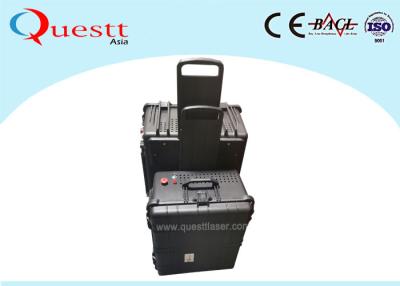 China Portable 200W 100W MOPA Laser Rust Removal Machine for Cleaning Metal for sale