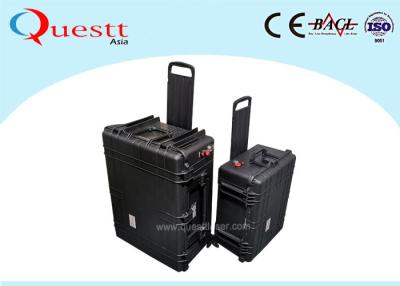 China Suitcase 100W Car Gearbox Cleaning Laser Machine For Paint Removal Handheld for sale