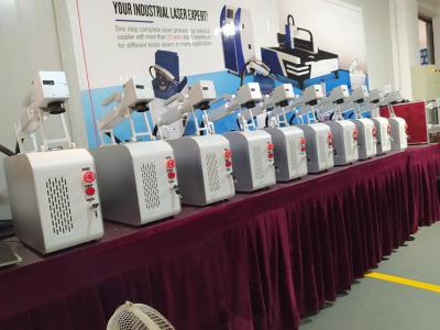 China 20W 30W 50W Graffiti Laser Rust Removal Machine for sale