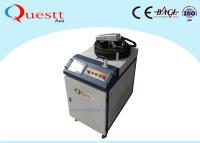 China 2000W 1000W Raycus JPT IPG Max Laser Rust Removal Machine for sale
