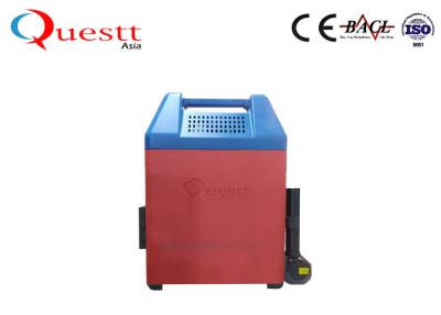 China Poartable Clean Laser Machine 100W Backpack Laser Rust Removal for sale