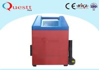 China Light Weight Handheld Laser Rust Removal Paint / Coating / Oxide Convenient for sale