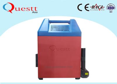 China Light Weight Handheld Laser Rust Removal Paint / Coating / Oxide Convenient for sale