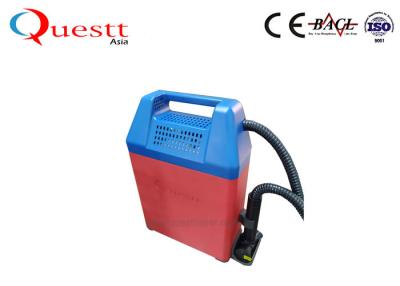 China 7000mm/min 50W Backpack Fiber Laser Cleaning Machine for sale