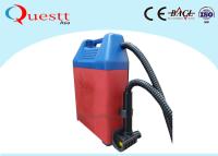 China 50W Bluetooth Wireless Connection with Phone Laser Rust Remover 100W Portable for sale