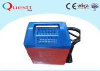 China Portable Laser Cleaning Machine For Cultural Relics Stone Sculpture Backpack 20W 50W for sale
