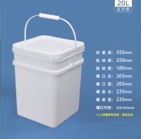 China Series 3  Plastic Square Buckets white,tangerine 10L for sale
