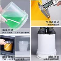China Series 4  Plastic Round Buckets white,tangerine 25L for sale
