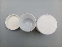 China Series 1 plastic jar , pp, white, for sale