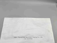 China Series 3  Woven Polypropylene Bag White for sale