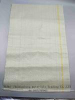 China Series 4  Woven Polypropylene Bag Gray for sale