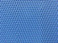 China Polyester Filter Belt for Filter Belt Press Machine 1.5m x 20m Dewatering for sale