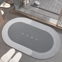 China Non Slip Whirlpool Mat Diatomaceous Earth Bath Mat with Heat Resistant Protection for sale