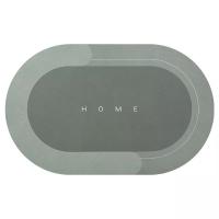 China Non Slip Whirlpool Mat Diatomaceous Earth Bath Mat with Heat Resistant Protection for sale