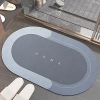 China Printing Non-Slip Soft Diatomite Hotel Bathroom Floor Earth Mat Pad for Bathroom Space for sale