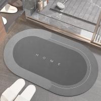 China Printing Non-Slip Soft Diatomite Hotel Bathroom Floor Earth Mat Pad for Bathroom Space for sale