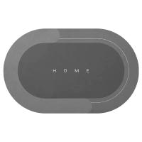 China Water Absorbent Dark Grey Bathroom Floor Shower Mats with Soft and Durable Design for sale