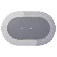 China CLASSIC Design Style Bath Tub Waterproof Easy Dry Diatomite Shower and Bathroom Mats Accessory Thin 0.2 0.4 for sale