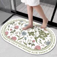 China Printing Easy to Clean Household Items Diatom Earth Bath Mat For Hotel Bathroom Floor for sale