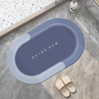 China Soft Non Slip Customized Diatomite Bath Mat for Bathroom Absorbent Floor Customization for sale