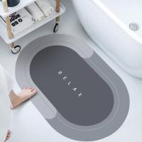 China Soft Non Slip Customized Diatomite Bath Mat for Bathroom Absorbent Floor Customization for sale