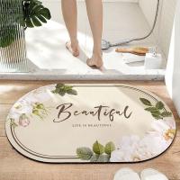 China Modern Design Style Quick Drying Bath Tub Mat for Soft Waterproof Eva and Non Slip for sale