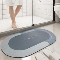 China Home Bathroom Rug Printing Super Absorbent Bath Mat Quick Drying Toilet Door Non-Slip Mat for sale